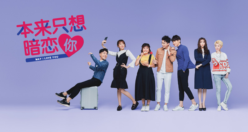 Best Short Form Content - Asian Academy Creative Awards