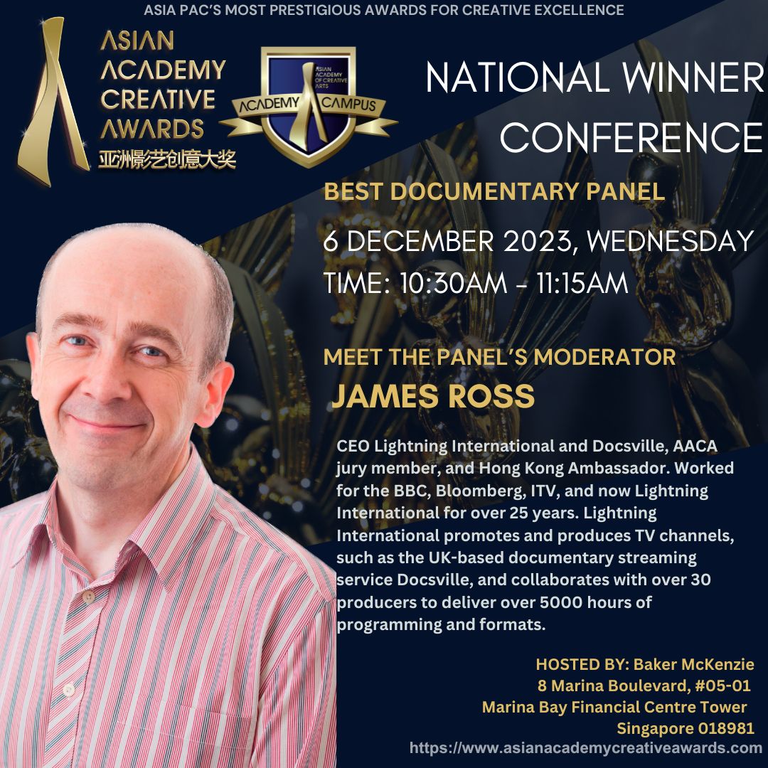 2023 Award Ceremonies - Asian Academy Creative Awards