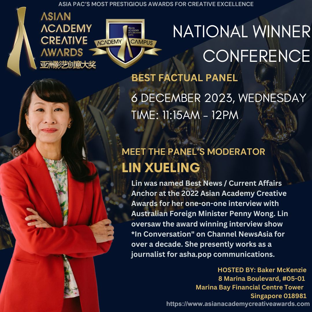 2023 Award Ceremonies - Asian Academy Creative Awards