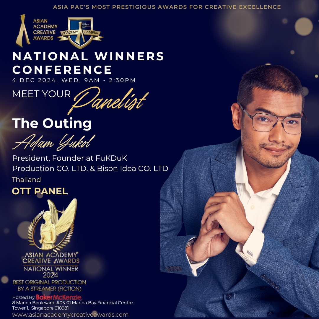 2024 Award Ceremonies - Asian Academy Creative Awards