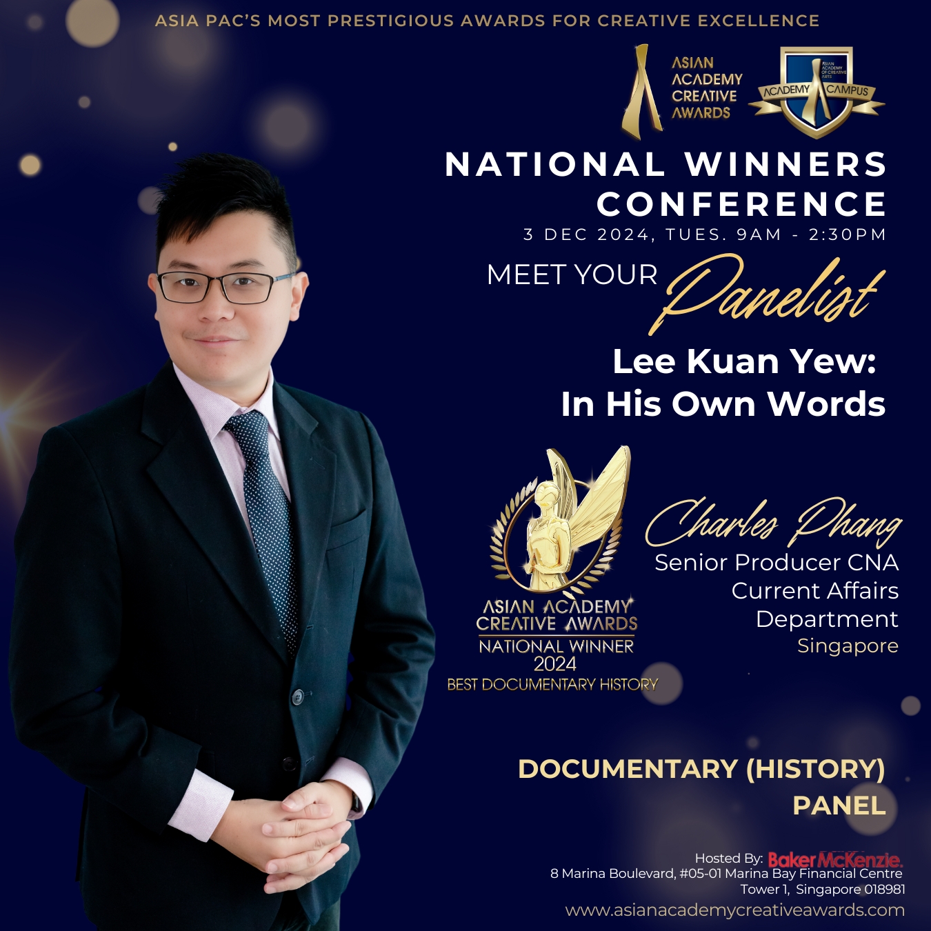 2024 Award Ceremonies - Asian Academy Creative Awards