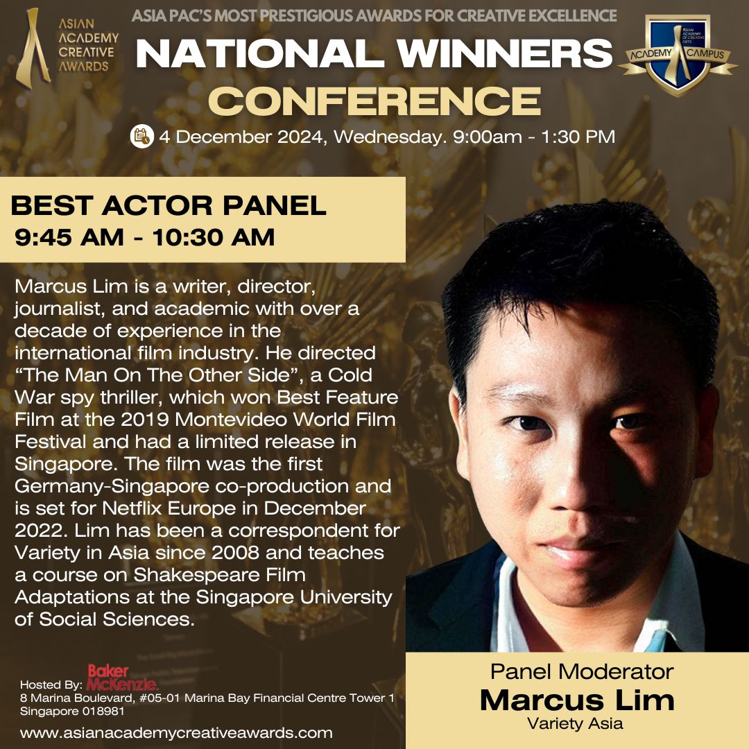 2024 Award Ceremonies - Asian Academy Creative Awards